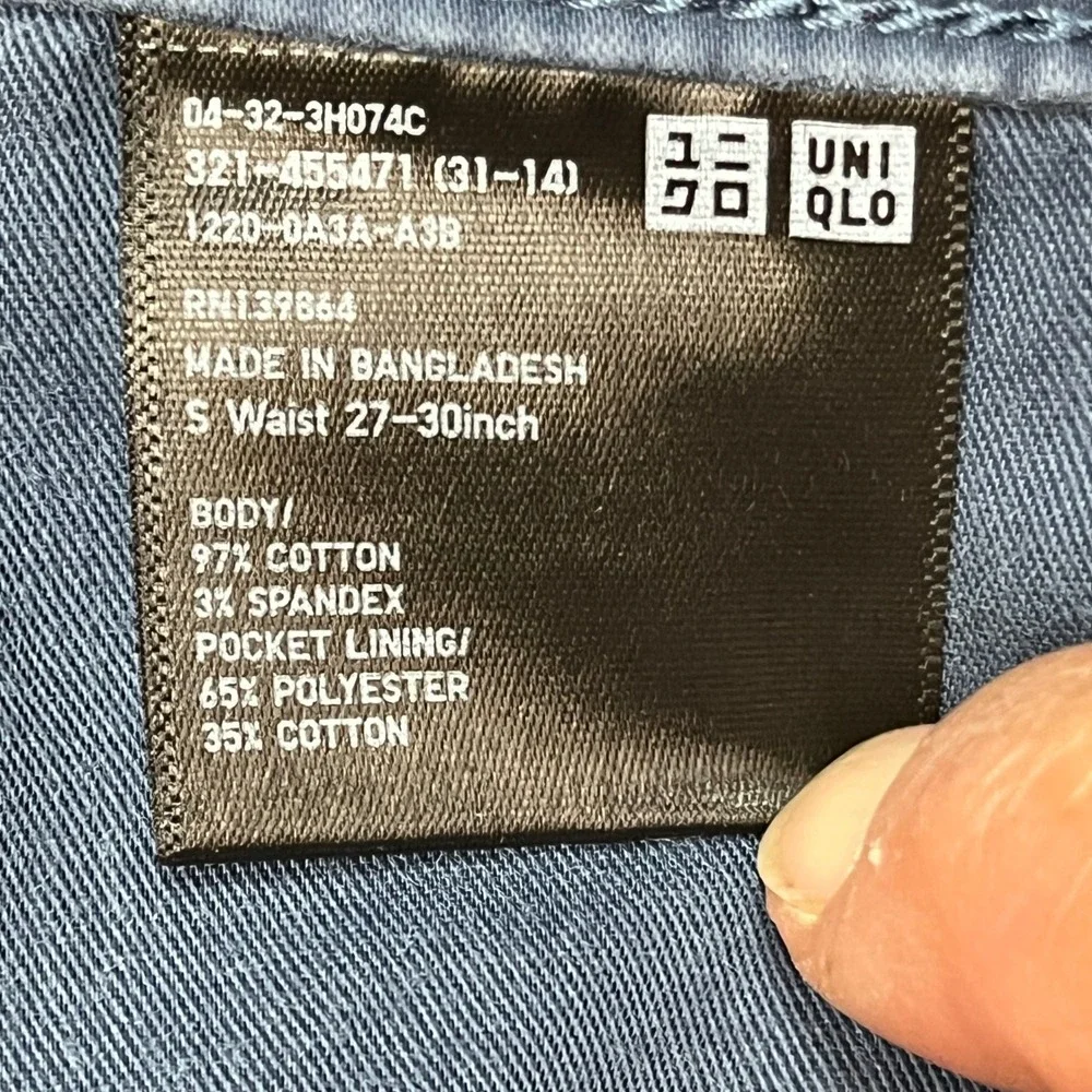Uniqlo | Pants | Uniqlo Ultra Stretch Skinny Fit Pants Mens Small Navy ...